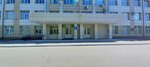 Krasny Bor (Park street No:57В), belediyeler, devlet daireleri  Petropavl'dan (Petropavlovsk'tan)