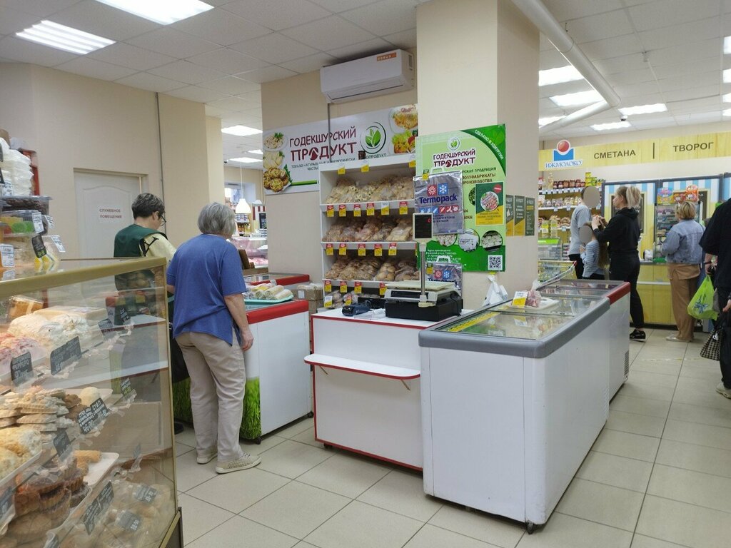 Market Годекшурский продукт, Izhevsk, foto