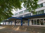 Base-Hotel of the International Children's Center Artek (улица Гагарина No:5), resort oteller, tesisler  Simferopol'dan (Akmescit'ten)