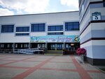 School № 41 (Aliesia Garuna Street No:5), ortaokul  Minsk'ten