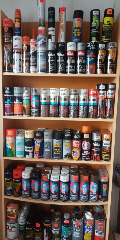 Otomobil boyaları Автоэмали, Yanaul, foto