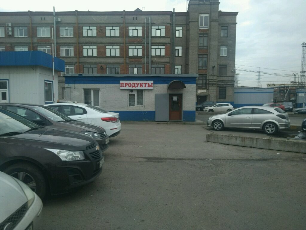 Motor tamiri Remont-gbc, Saint‑Petersburg, foto