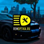 RemOptika (Kashirskoye Highway No:12с3), tuning  Moskova'dan