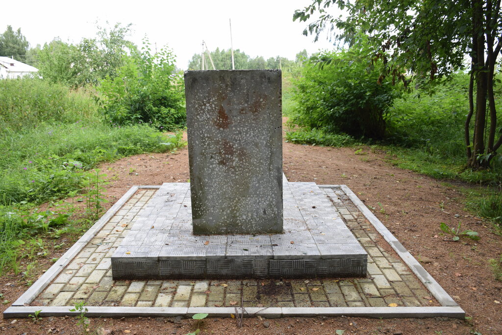 Anıt, heykel Обелиск воинам, павшим в годы Великой Отечественной войны, Syçovka, foto