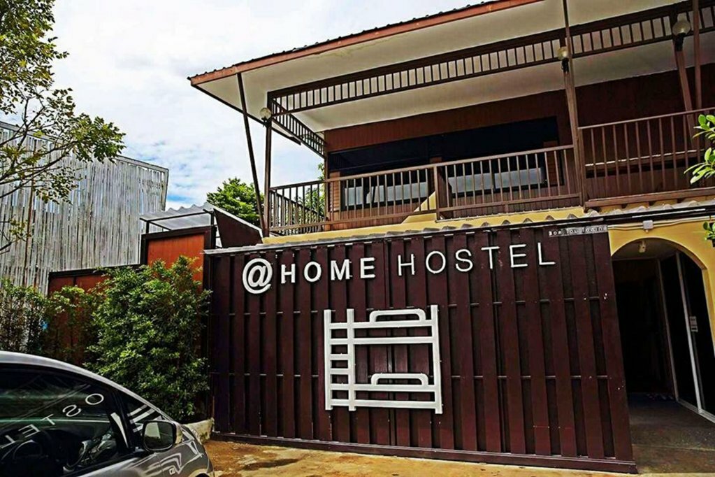 Otel Wua Lai Boutique Hotel Chiang Mai, Chiang Mai, foto