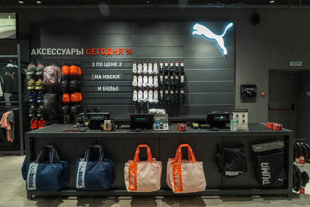 Spor giyim ve ayakkabı PUMA Outlet, Novosibirsk, foto
