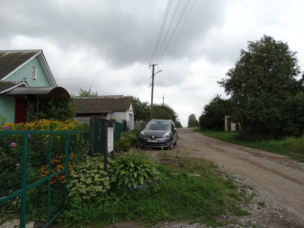 Anıt levhası, anıt taş Г.И. Иванову, Roslavl, foto