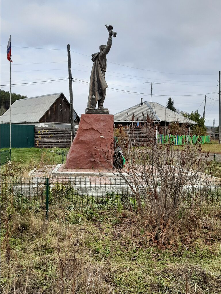 Anıt, heykel Воинам-землякам, погибшим в годы ВОВ, Krasnoyarski krayı, foto
