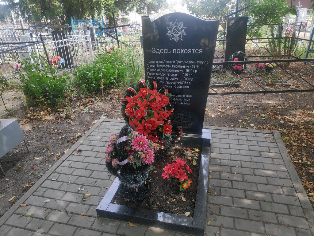Anıt, heykel Воинам-землякам, Voronejskaya oblastı, foto