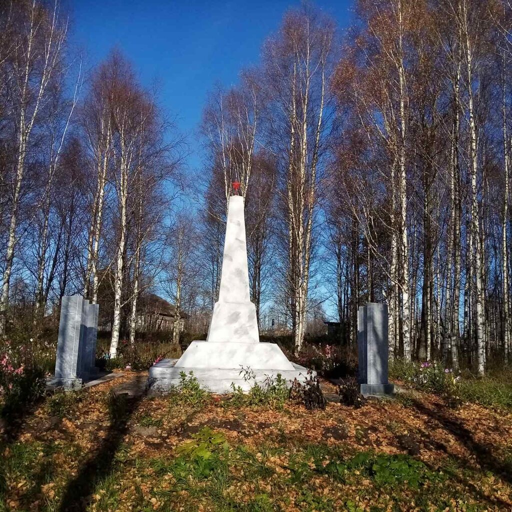 Anıt, heykel Погибшим односельчанам в годы Великой Отечественной войны, Komi, foto