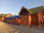Rosinka (Samarkand street No:28, Taraz), sağlık merkezleri  Taraz'dan