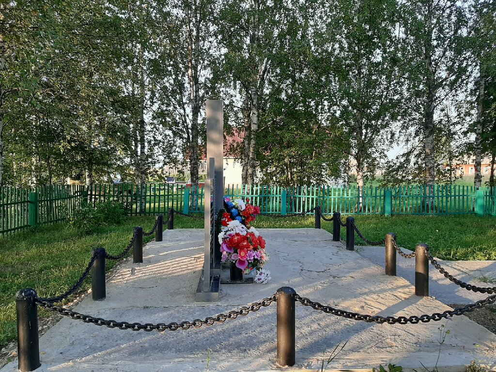 Anıt, heykel Воинам, павшим в годы Великой Отечественной войны, Arhangelskaya oblastı, foto