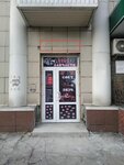 Kitavto (prospekt Lenina No:93), otomobil yedek parçaları  Yenakievo'dan