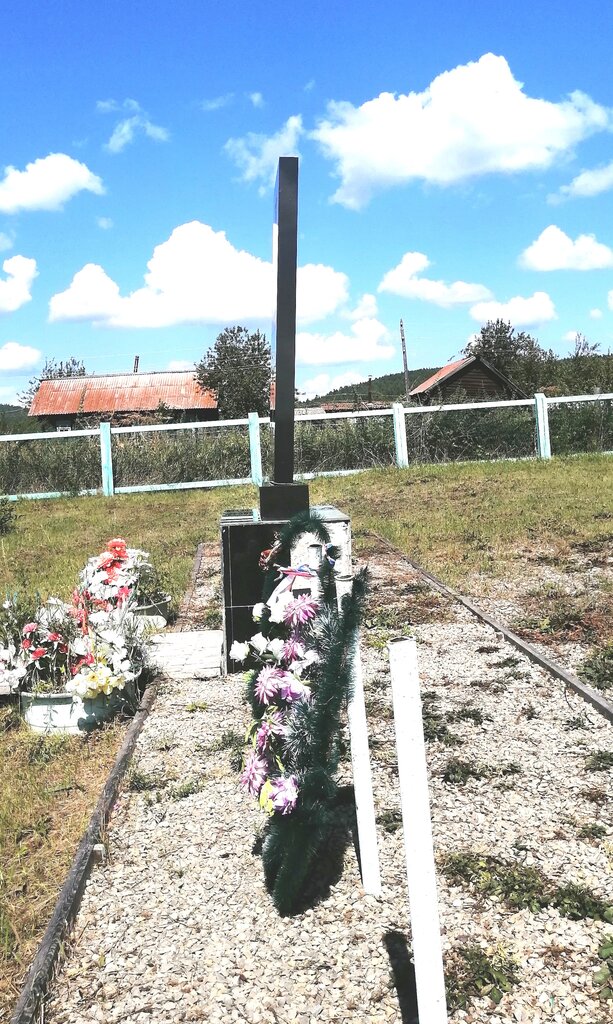 Anıt, heykel Участникам Великой Отечественной войны 1941-1945 гг., Krasnoyarski krayı, foto