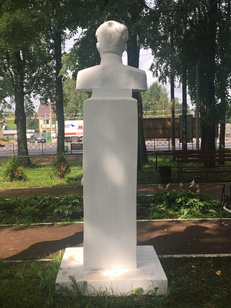 Anıt, heykel Бюст А.Ф. Стеблева, Vologodskaya oblastı, foto