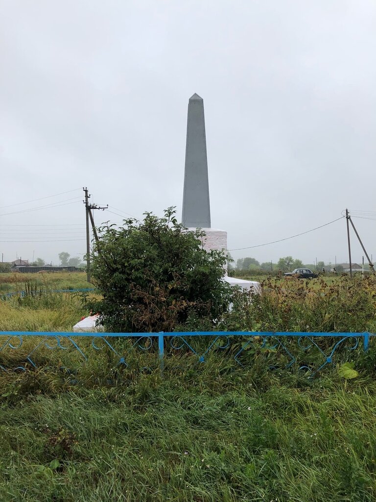 Anıt, heykel Обелиск воинам, павшим в годы Великой Отечественной войны, Kurganskaya oblastı, foto