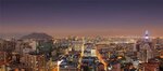 AcuñayDonoso ApartamentosCentro (Comuna de Santiago, Huerfanos, 1400), otel