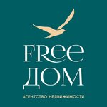 Freeдом (Krasnoarmeyskaya Street No:143А), emlak ofisi  Rostov‑na‑Donu'dan