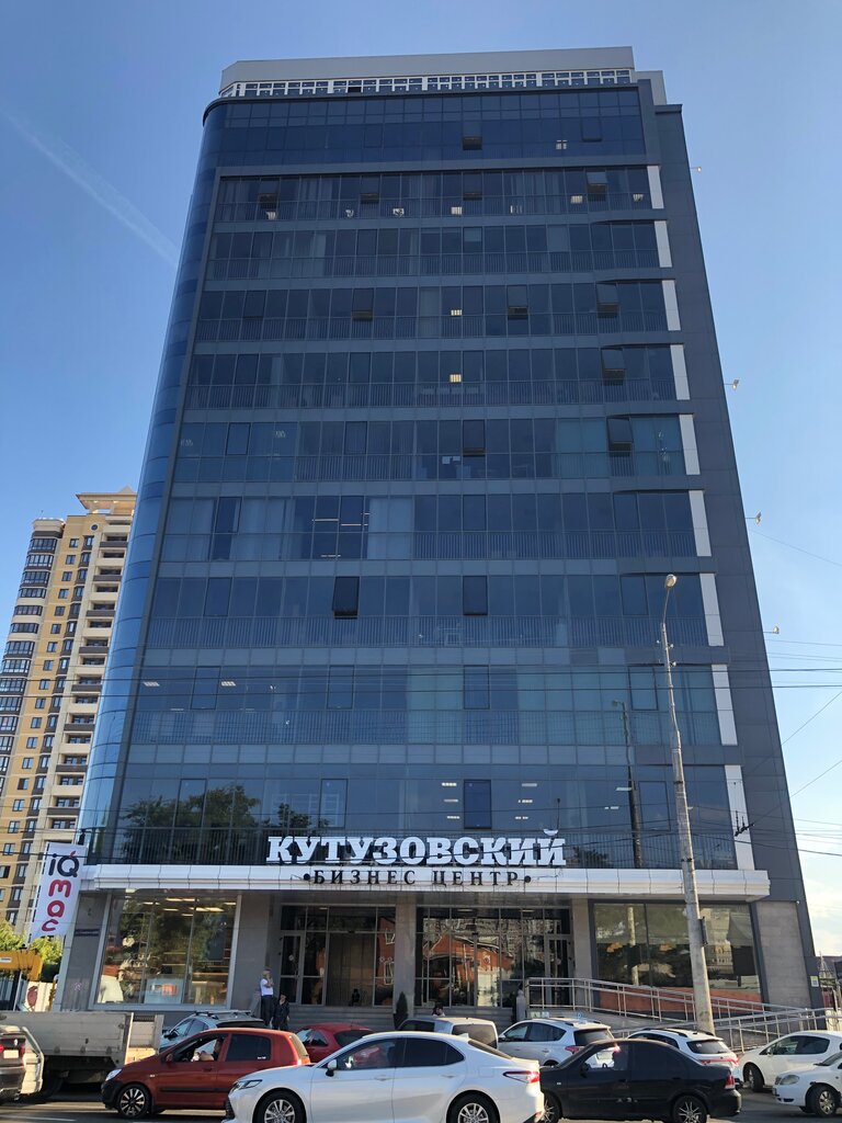 i̇ş merkezi Biznes tsentr Kutuzovsky, Krasnodar, foto