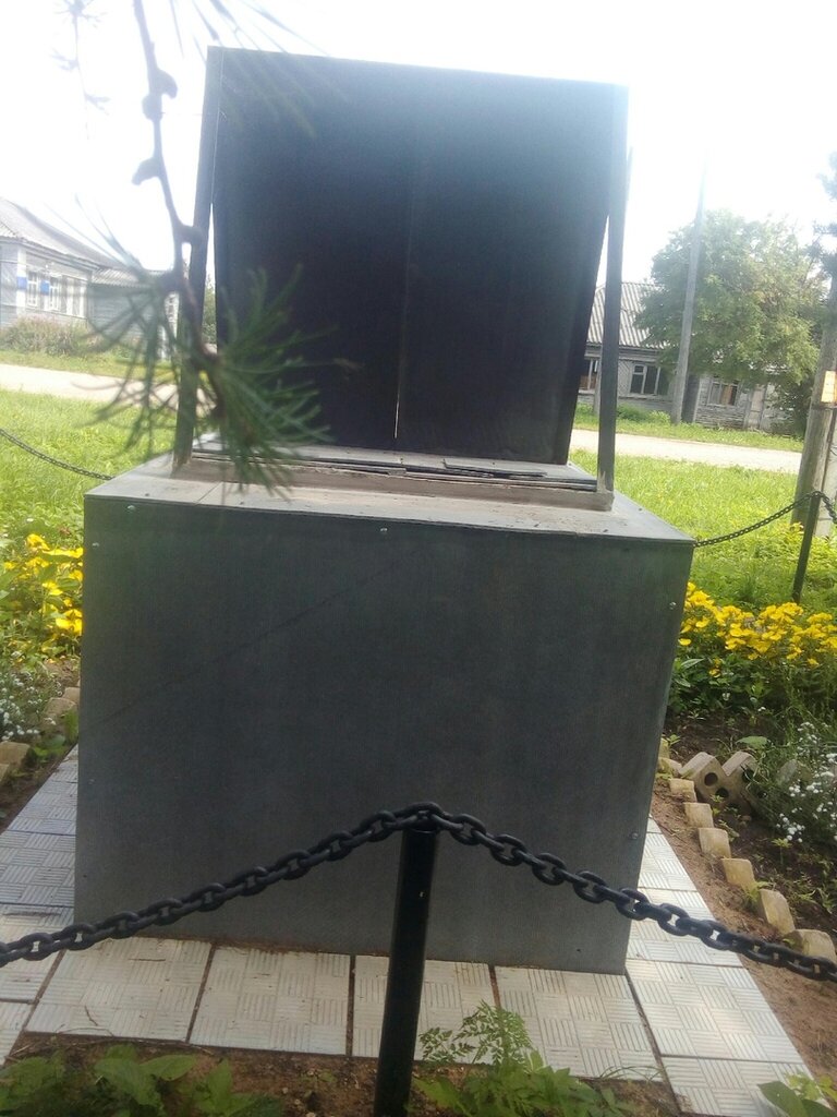 Anıt, heykel Односельчанам, павшим в годы Великой Отечественной войны, Vologodskaya oblastı, foto