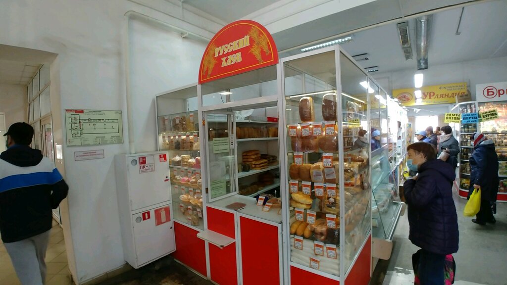Ekmek fırını Русский хлеб, Omsk, foto