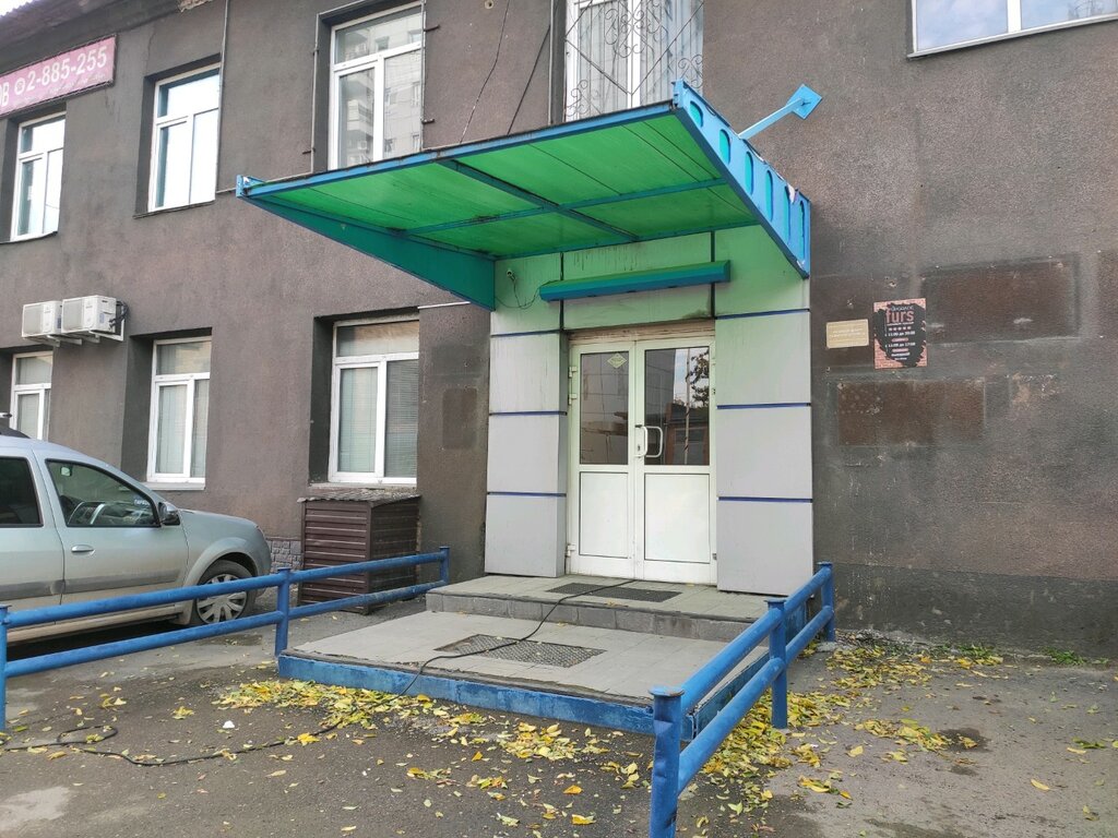 Toptan çocuk besinleri, bebe mamaları Нутримед Эдванс, Krasnoyarsk, foto