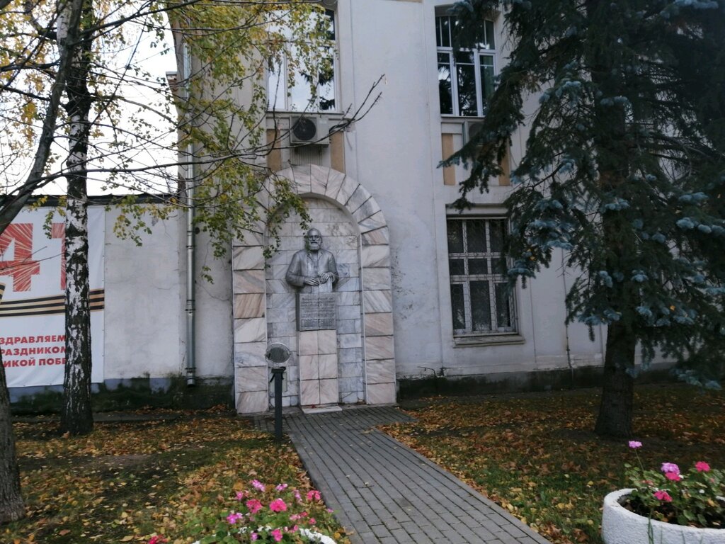 Anıt, heykel Бюст К. Т. Солдатенкова, Moskova, foto