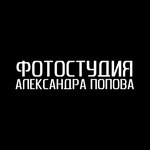 Alexander Popov Photography (Profsoyuznaya street No:1), fotoğraf hizmetleri  Kirov'dan