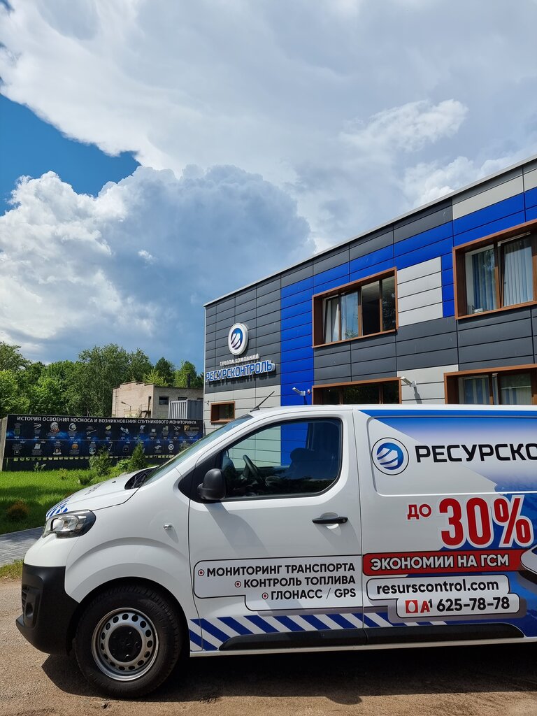 Filo ve araç takip hizmetleri Resurscontrol, Vitebsk, foto