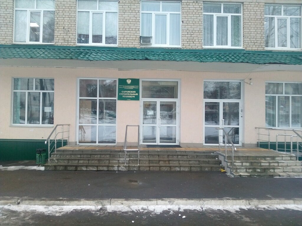 Eğitim merkezleri Knauf Training and Consulting Center, Saransk, foto