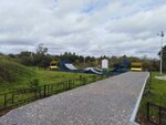 Sports ground (Novgorod Region, Valday), spor alanı  Valday'dan