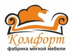 Комфорт (Gordeevskaya Street No:7А), koltuk takımı mağazaları  Nijni Novgorod'dan