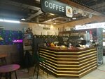 Propaganda coffee (Lenina Street No:156), kahve dükkanları  Soçi'den