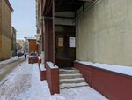 СК Элемент (Volochayevskaya ulitsa No:4), i̇nşaat ekipmanı kiralama  Kazan'dan
