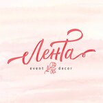 Lentadecor (ulitsa Pravdy No:7Б), etkinlik organizasyonu  Kineşma'dan