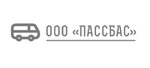 Passbus (Obukhovskoy Oborony Avenue No:271), şehiriçi yolcu taşımacılığı  Saint‑Petersburg'dan