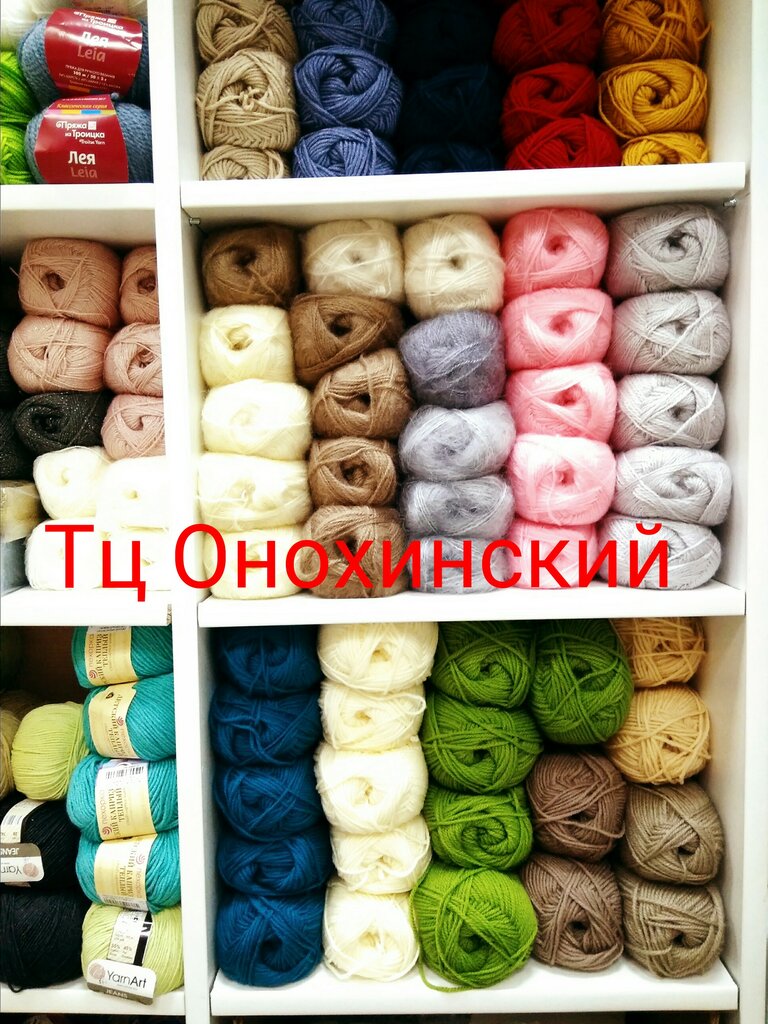 Hobi, elişi için ürünler Кружевница, Samarskaya oblastı, foto