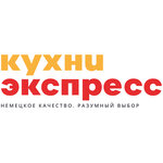 Kuhni Express (Kosmonavtov Highway No:162Б), mutfak mobilyaları  Perm'den