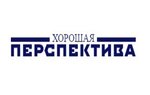 Хорошая перспектива (Khirosimy Street No:6), hukuk büroları  Volgograd'dan