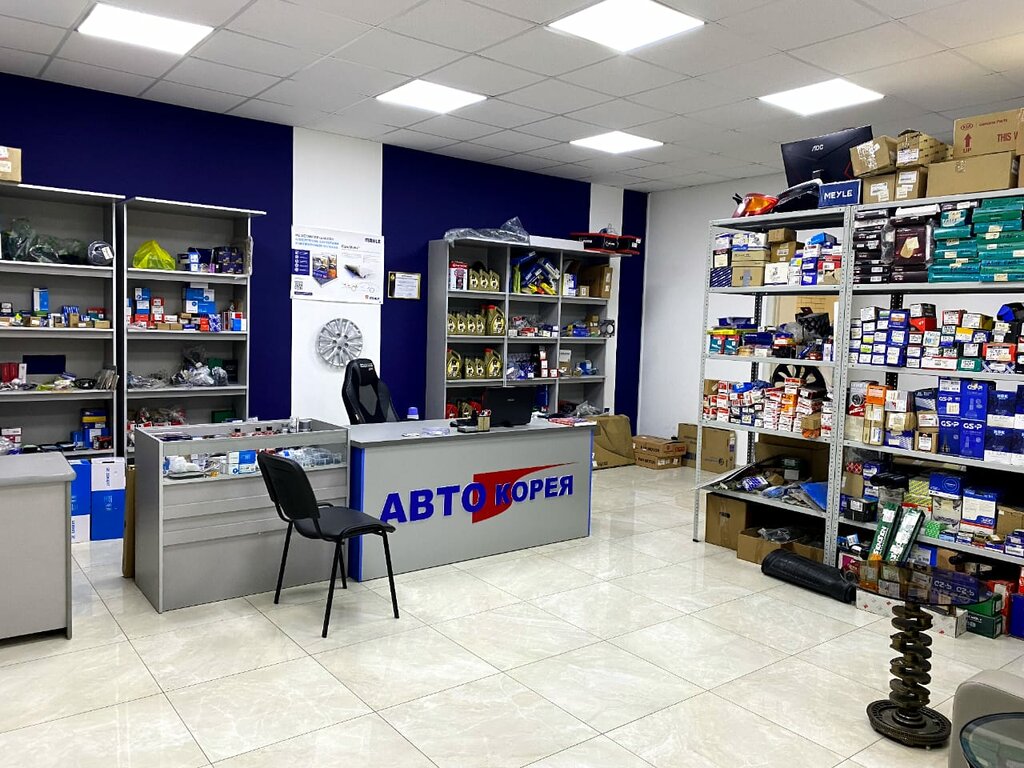 Otomobil yedek parçaları Avtokoreya, Ip, Makhachkala, foto