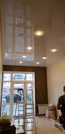 Comfortlux39 (Generala Butkova Street No:19), tavan sistemleri  Kaliningrad'dan