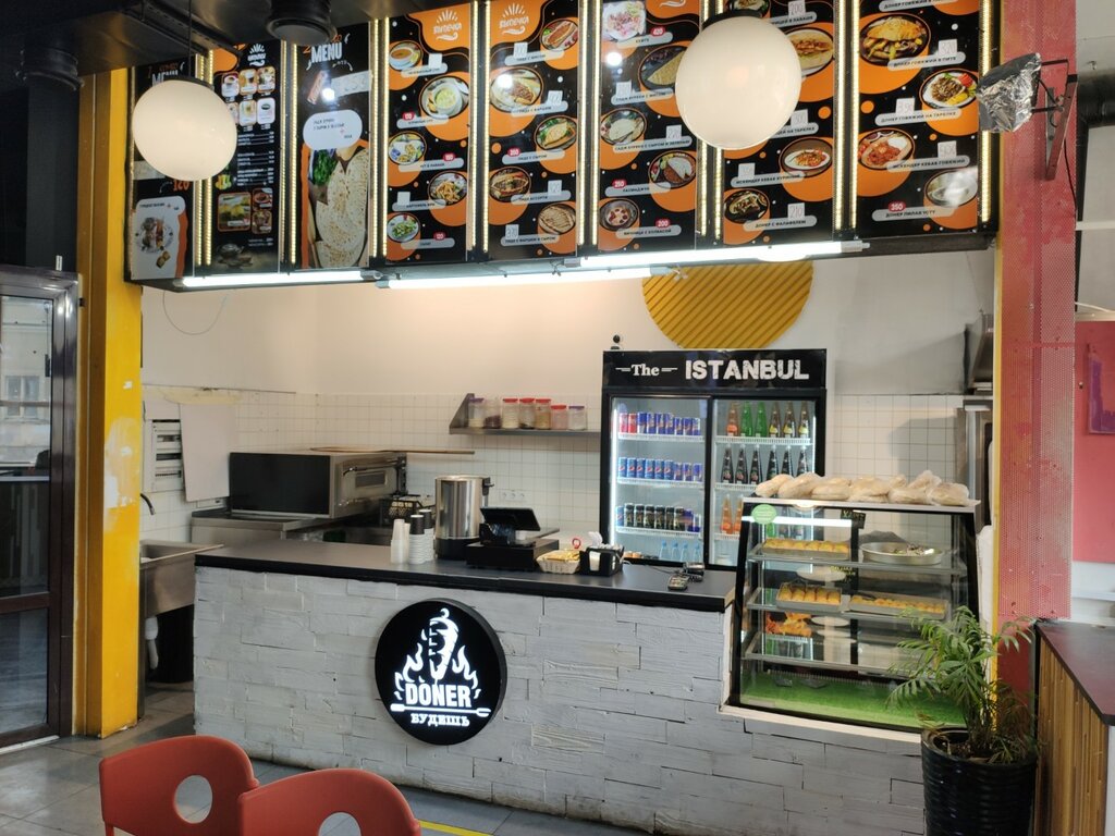 Kafe Doner budesh, Moskova, foto