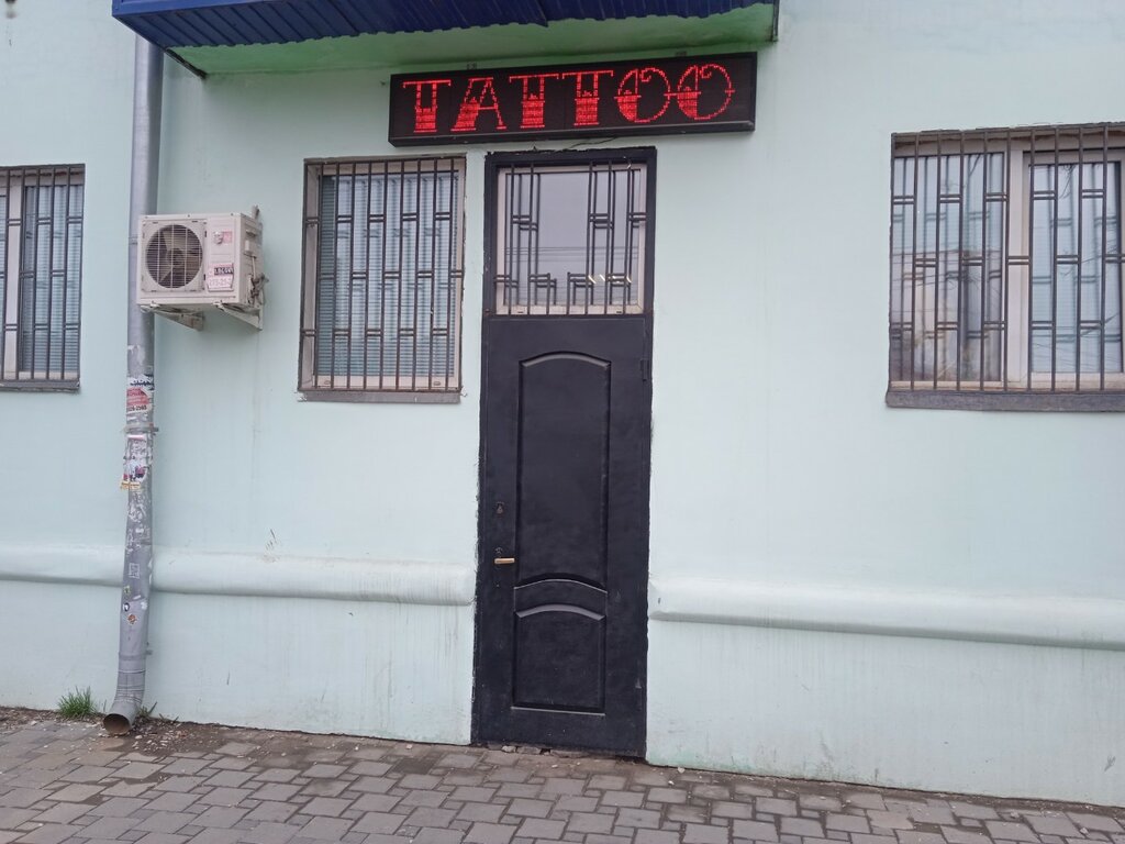 Dövmeciler Tatu salon Logovo, Samara, foto