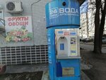 Артезианская вода (Krasnoarmeyskaya Street No:33), su satışı  Pskov'dan