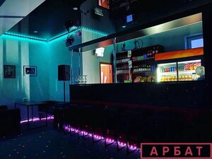 Арбат (No:15Б, 1-y mikrorayon), bar  Beloyarski'den