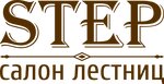 Salon lestnits Step (Steklozavodskoye shosse No:3), merdiven ve korkuluklar  Bor'dan