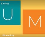 Ultramoll (Dziarzhynskaga Avenue No:115), i̇nternet portalları  Minsk'ten