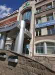 Law Office Andrei Solovyov (Svobody Street No:83), avukatlar  Çeliabinsk'ten