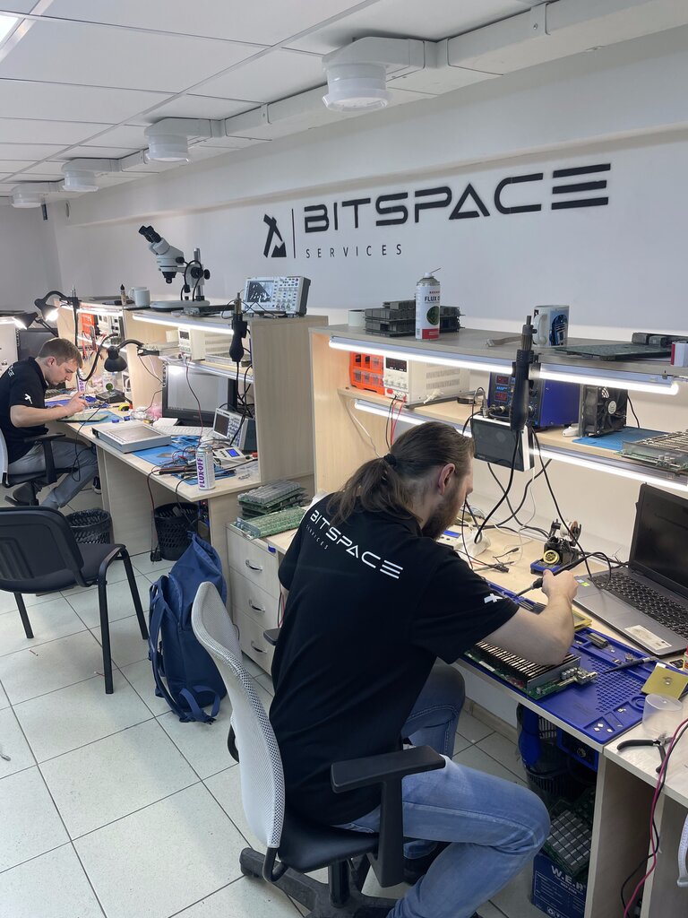 Bilgisayar teknik servisleri Bitspaceservices, Moskova, foto