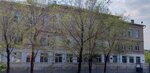 School № 42 (ulitsa Goltsa No:18), ortaokul  Kopeysk'ten
